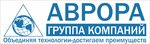 Gk Avrora, LLC (Uralskaya Street No:126), depo ekipmanları  Krasnodar'dan