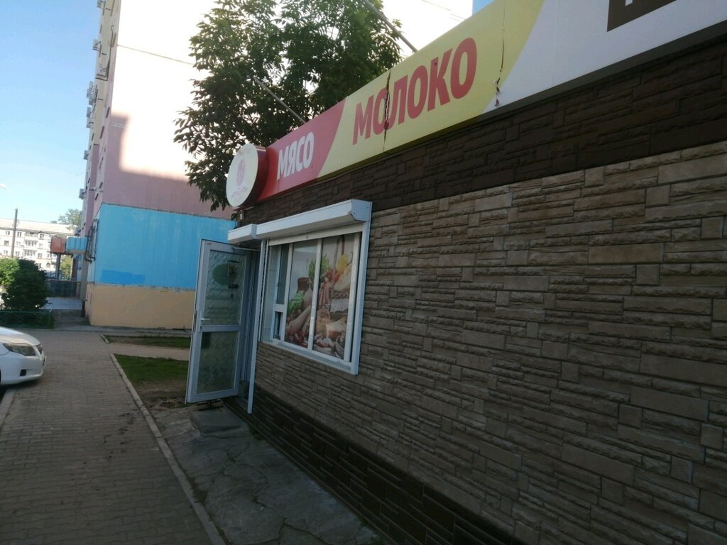 Kasap, şarküteri Магазин мясной продукции, Habarovsk, foto