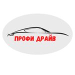 ЧОУ ДиПДО Аш Профи Драйв (Lenina Street No:132), sürücü kursları  Semikarakorsk'tan