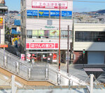 ほけんの窓口 王寺店 (Nara Prefecture, Kitakatsuragi District, Town of Oji), sigorta şirketleri