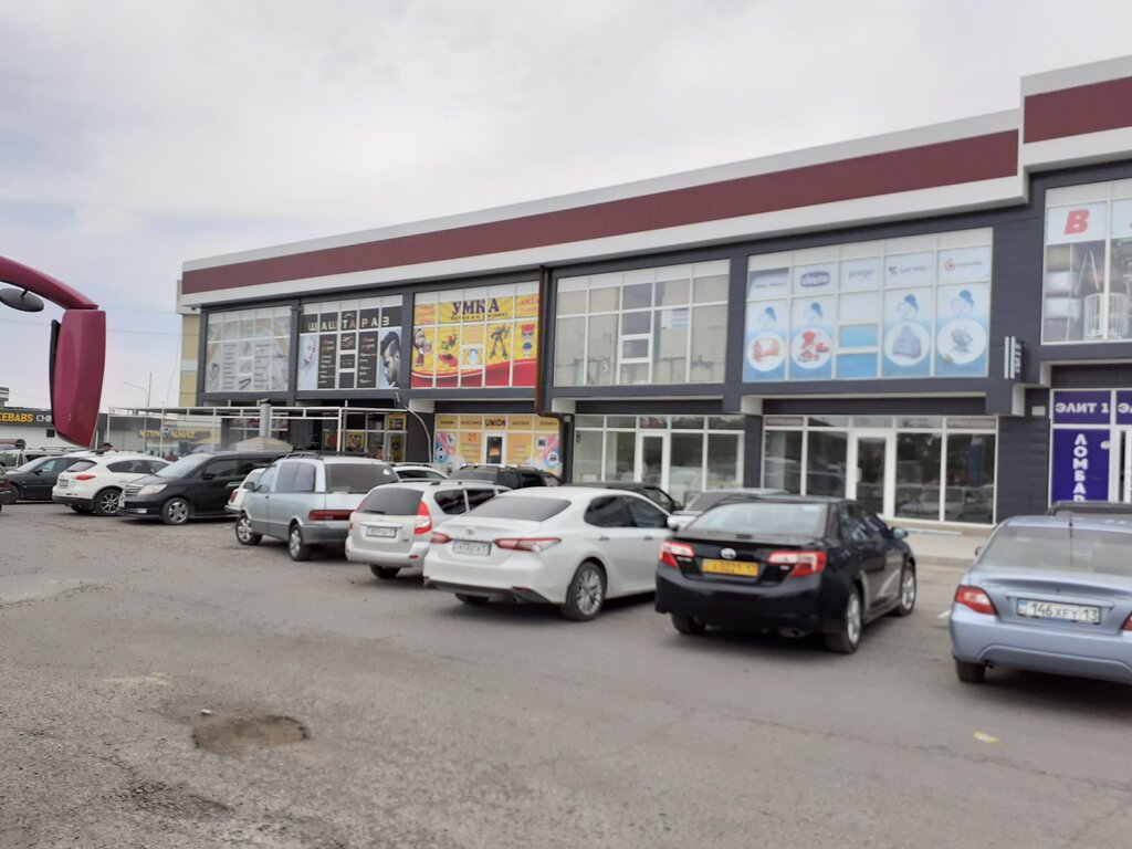 Kuaförler Парикмахерская, Çimkent (Şımkent), foto