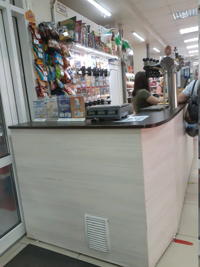 Bira dükkanı Магазин разливного пива, Habarovsk, foto