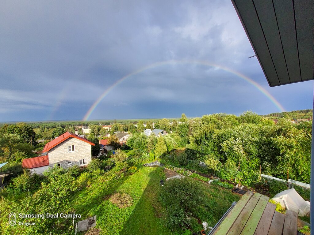 Seyir terası Смотровая площадка, Saint‑Petersburg ve Leningradskaya oblastı, foto