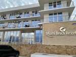 Miami Вeach Resort (Набережная улица No:2, село Штормовое), otel  Kırım Cumhuriyeti'nden