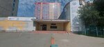 Алтайский ресурсный центр добровольчества (Yurina Street No:204В), sivil toplum kuruluşları  Barnaul'dan