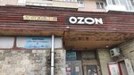 Puskin Beer (Zheleznodorozhnaya Street No:40/1), bira dükkanı  Puşkin'den