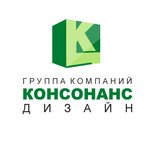 Konsonans (Karyakina Street No:15), restoran ekipmanları  Krasnodar'dan