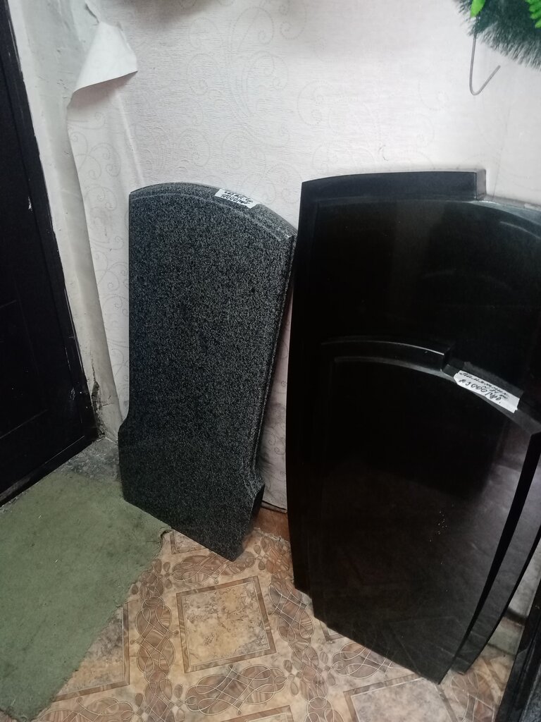 Cenaze hizmetleri Мемори, Dalnegorsk, foto