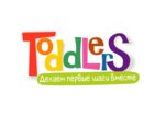 Toddlers Club (Uchitelskaya Street No:15, Svetlana Microdistrict), çocuk gelişim merkezleri  Soçi'den