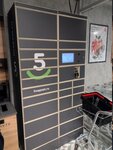 Fivepost (Sary Sadykovoy Street No:22), parsel otomatı  Kazan'dan