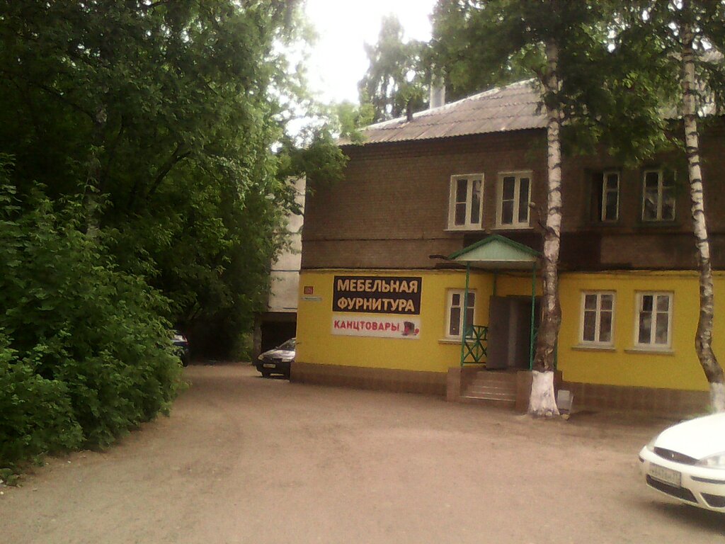 Mobilya aksesuar ve parçaları Edson, İvanovo, foto