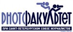 Photofaculty (Nevskiy Avenue No:54), fotoğrafçılık okulu  Saint‑Petersburg'dan