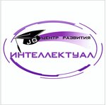 Интеллектуал (Schastlivaya ulitsa No:11, selo Usady), eğitim merkezleri  Tataristan'dan