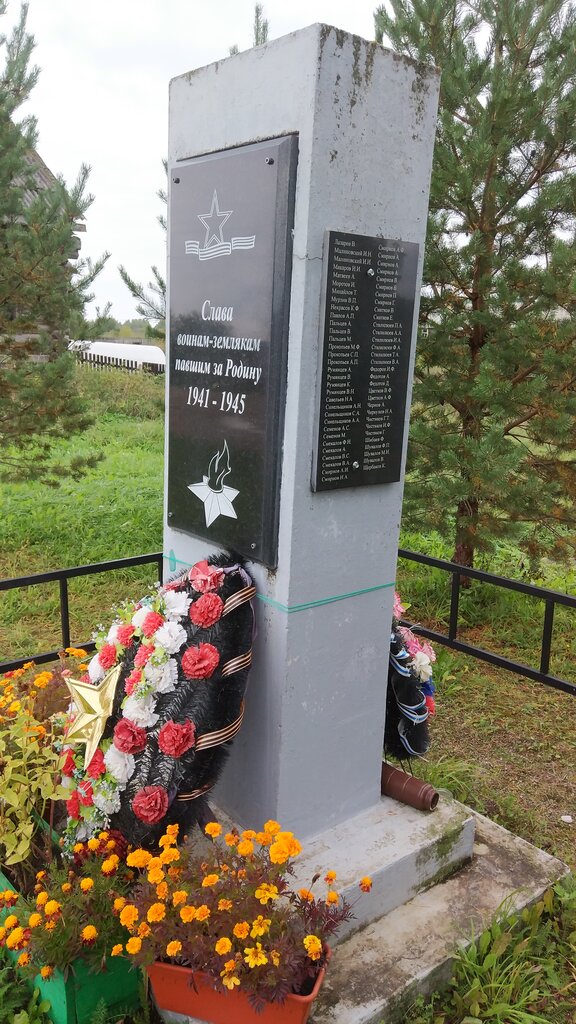 Anıt, heykel Погибшим землякам, Saint‑Petersburg ve Leningradskaya oblastı, foto