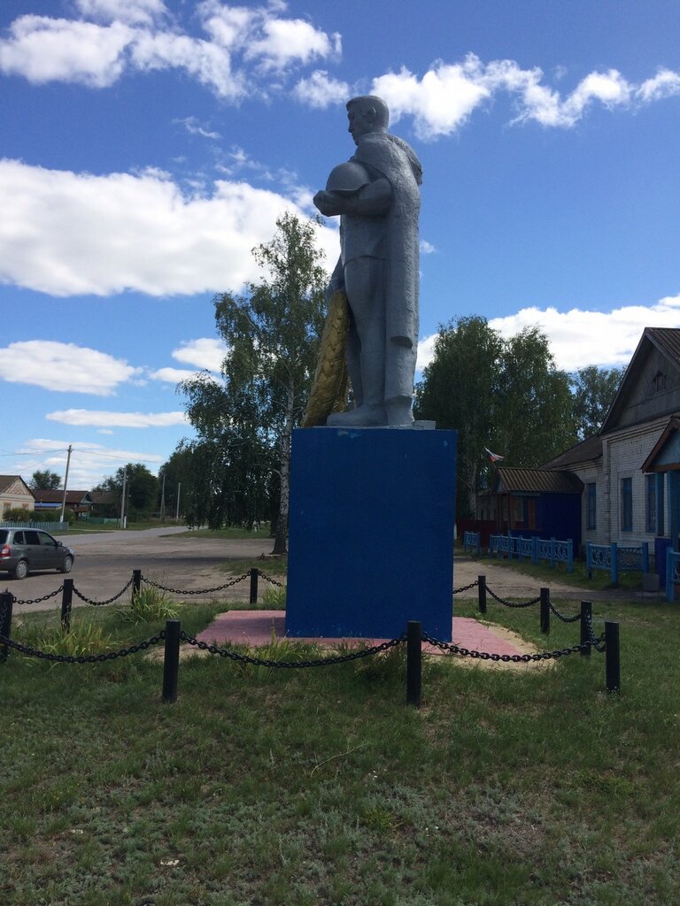 Anıt, heykel Воин-Освободитель, Ulyanovskaya oblastı, foto