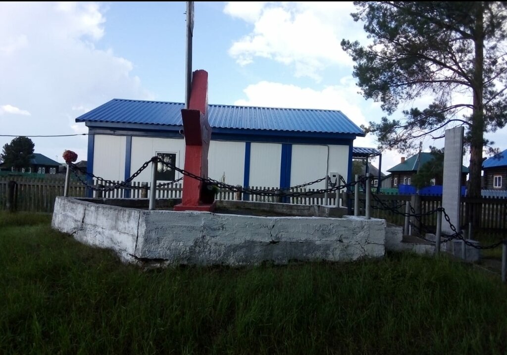 Anıt, heykel Односельчанам, павшим в Великой Отечественной войне, Omskaya oblastı, foto
