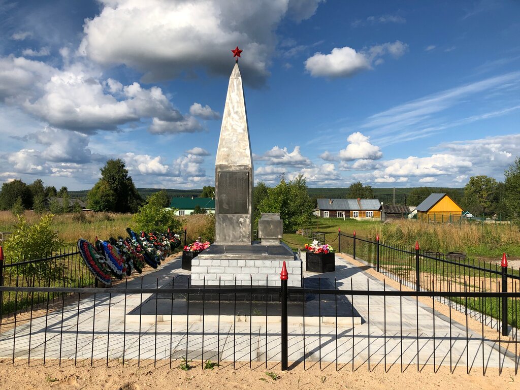 Anıt, heykel Воинам-землякам, погибшим на фронтах Великой Отечественной войны, Arhangelskaya oblastı, foto