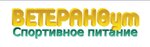 VeteranGym (Gagarina Street No:44/1, Magadan), spor ve jimnastik salonları  Magadan'dan