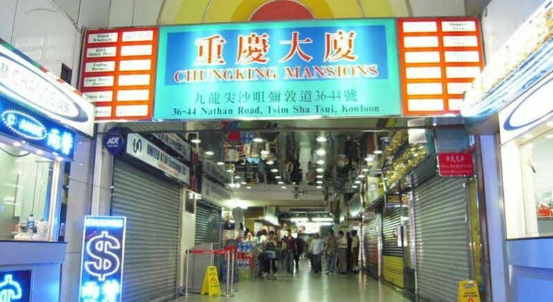 Otel New Las Vegas Guest House 5f, Kowloon, foto