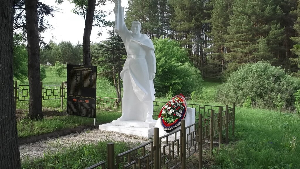 Anıt, heykel Воинское захоронение № 5-30-б, Tulskaya oblastı, foto