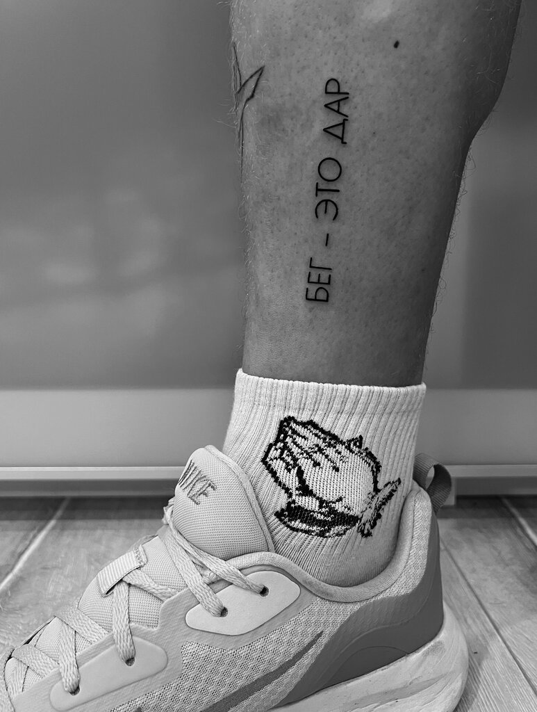 Dövmeciler Aylen_Rose_Tattoo, Moskova ve Moskovskaya oblastı, foto