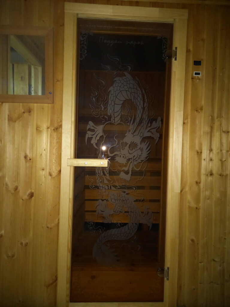 Cam atölye Стекло Арт, Penza, foto