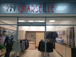 Marseille (Kuznetskiy prospekt No:33/1), giyim mağazası  Kemerovo'dan