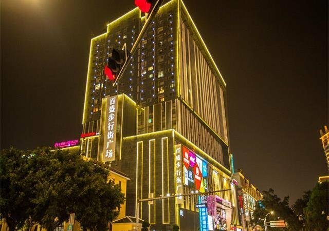 Otel City Comfort Inn Nanning Chaoyang Wanda Plaza, Nanning, foto