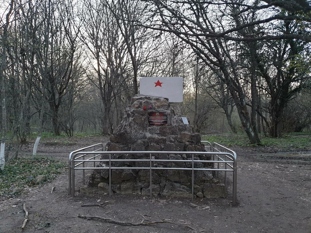 Anıt, heykel Партизанам 1941 - 1944 годов, Sevastopol, foto