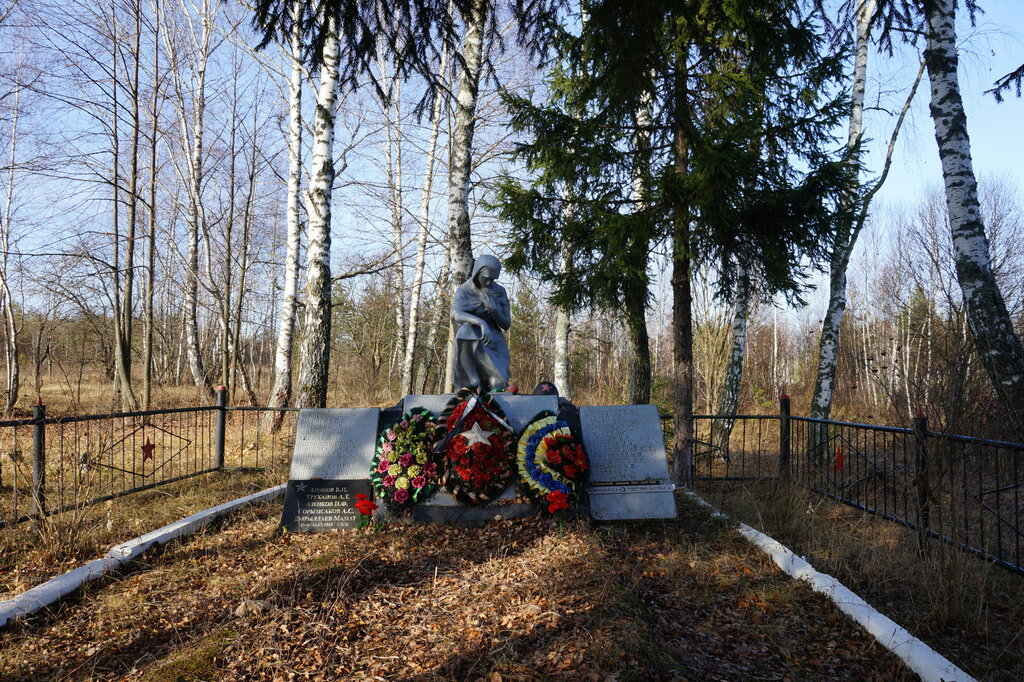 Anıt, heykel Братская могила № 2, Tulskaya oblastı, foto