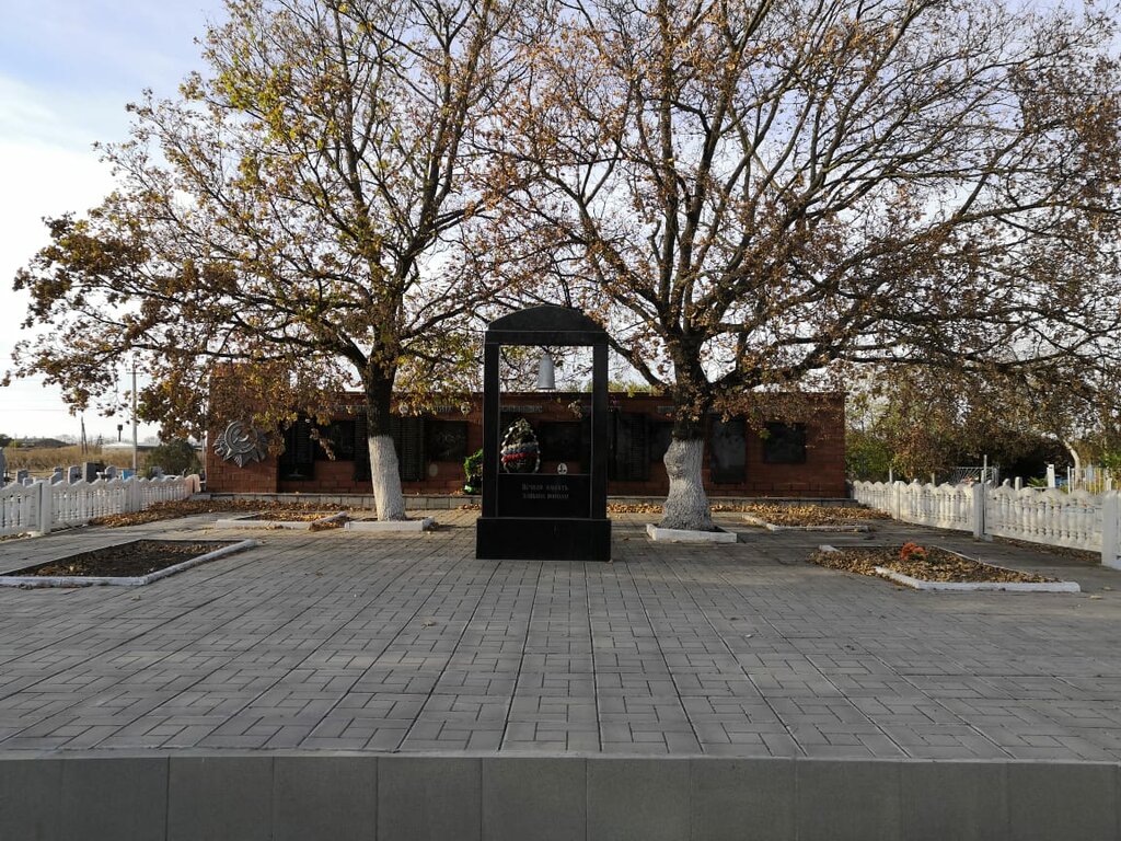 Anıt, heykel Памятник, Rostovskaya oblastı, foto