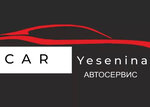 Car Yesenina (Esenina Street No:19/2), oto kaporta  Saint‑Petersburg'dan