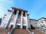 RZhD Krasnoyarskaya zheleznaya doroga (Gorkogo Street No:6), demiryolu ulaşımı  Krasnoyarsk'tan