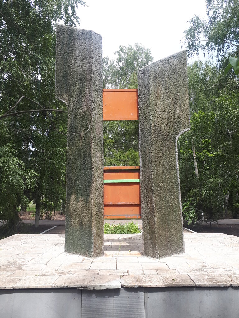 Anıt, heykel Обелиск Славы, Saratovskaya oblastı, foto