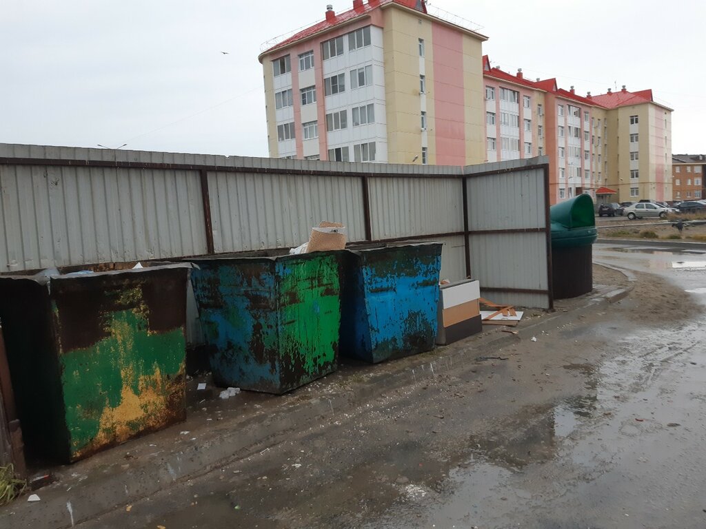 Çöp alanları Trash and garbage disposal area, Naryan‑Mar, foto