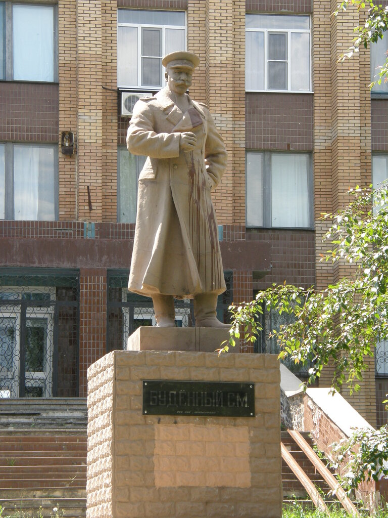 Anıt, heykel С.М. Будённый, Donetsk, foto