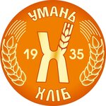 Хлебный завод (Kostelna vulytsia No:3), ekmek fabrikaları  Uman'dan