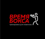 Sektsiya boksa (Moskovskaya Street No:135), spor kulüpleri  Kirov'dan
