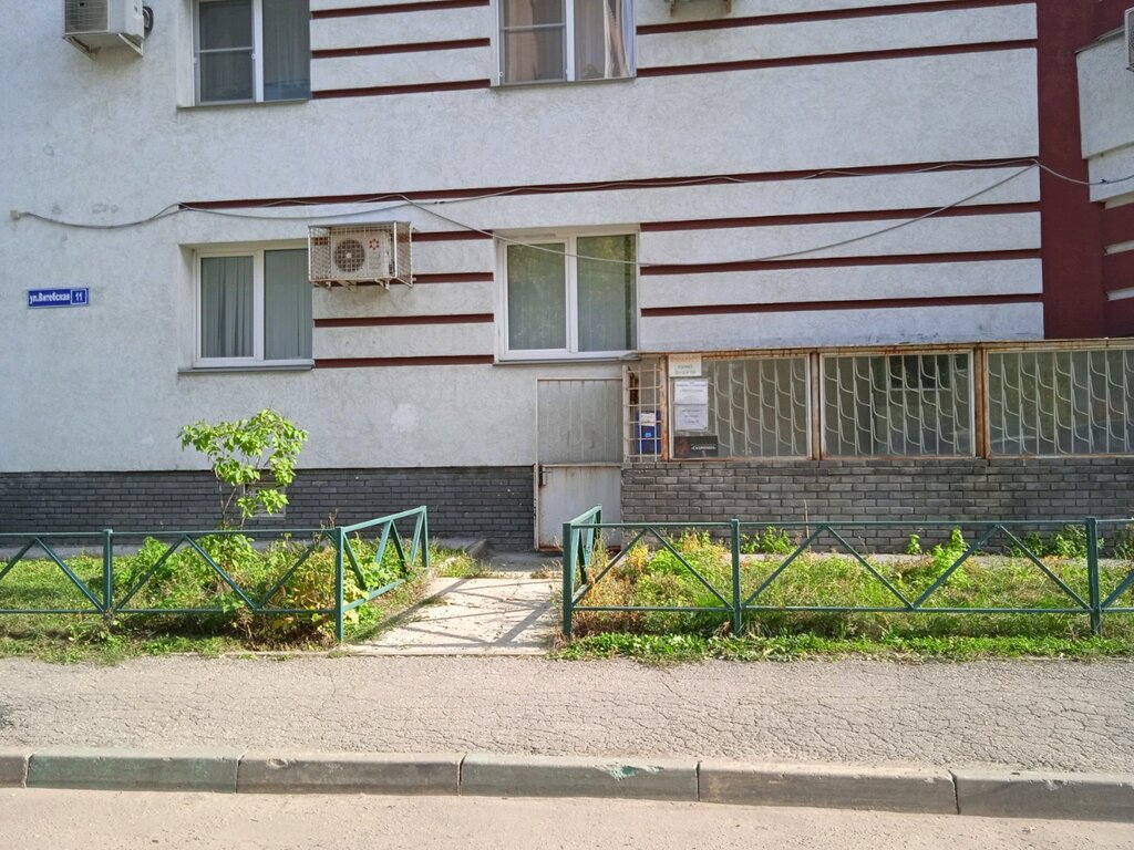 Güvenlik firmaları Скорпион, Nijni Novgorod, foto