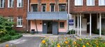 Бизнес-центр (Gromoboya Street No:15), i̇ş merkezi  İvanovo'dan