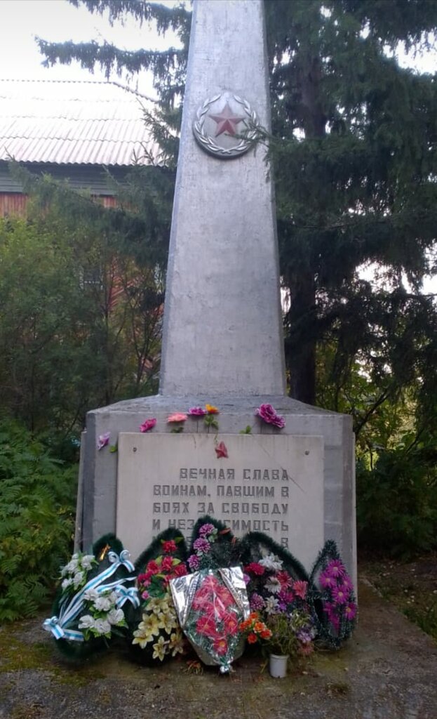 Anıt, heykel Воинам, павшим в годы Великой Отечественной войны, Omskaya oblastı, foto