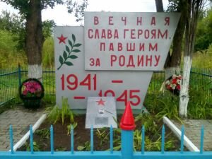 Anıt, heykel Защитнику Брестской крепости И.Ф. Акимочкину, Kalujskaya oblastı, foto