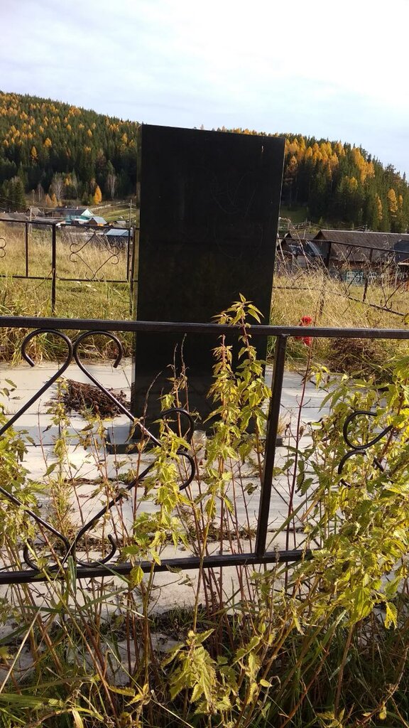 Anıt, heykel Воинам-односельчанам, павшим в Великой Отечественной войне, Krasnoyarski krayı, foto