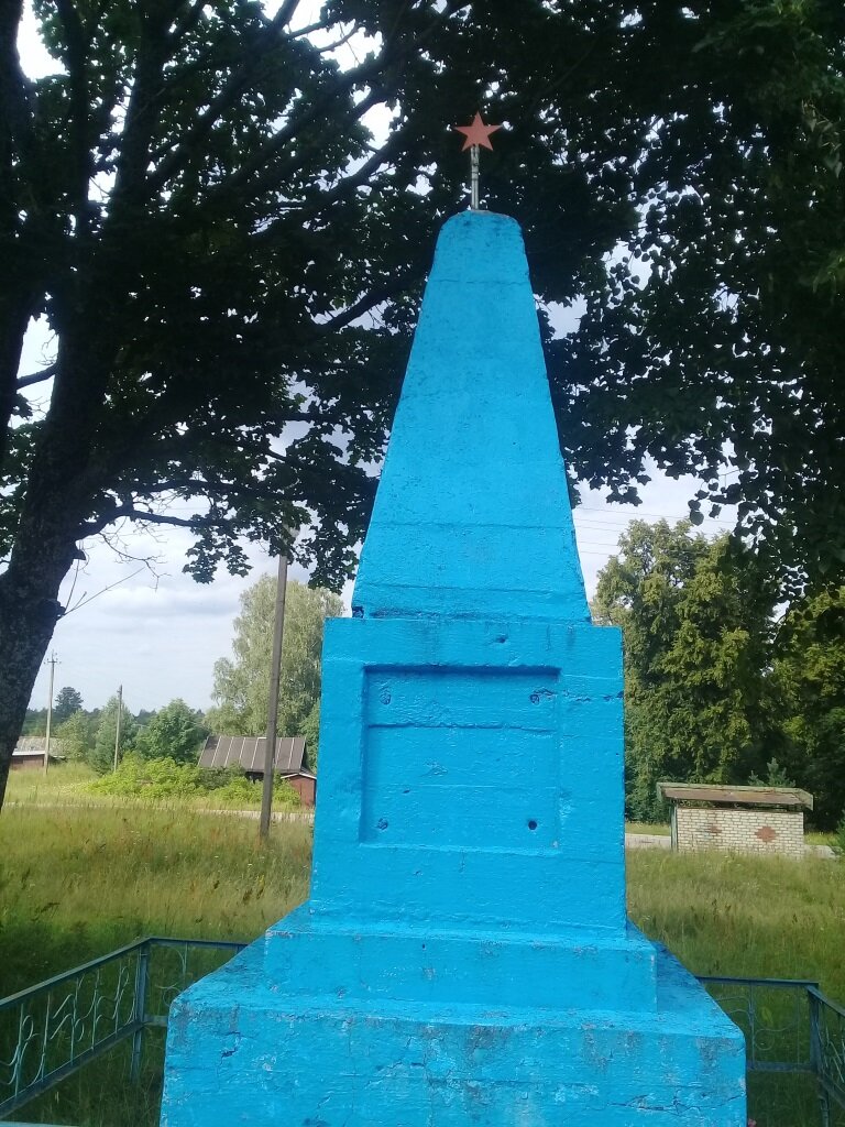 Anıt, heykel Воинам, павшим в годы Великой Отечественной войны, Smolenskaya oblastı, foto