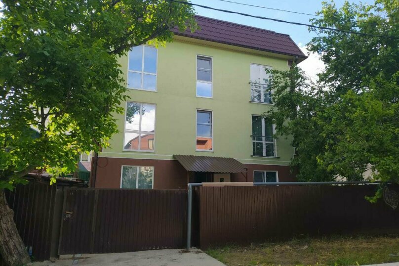 Otel Na Stepnoj Guest house, Gelencik, foto