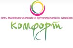 Komfort (Stepana Razina Street No:45), ortopedik ürünler  Voronej'den