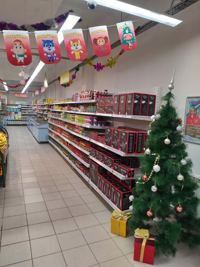Süpermarket Dixi, Çeliabinskaya oblastı, foto