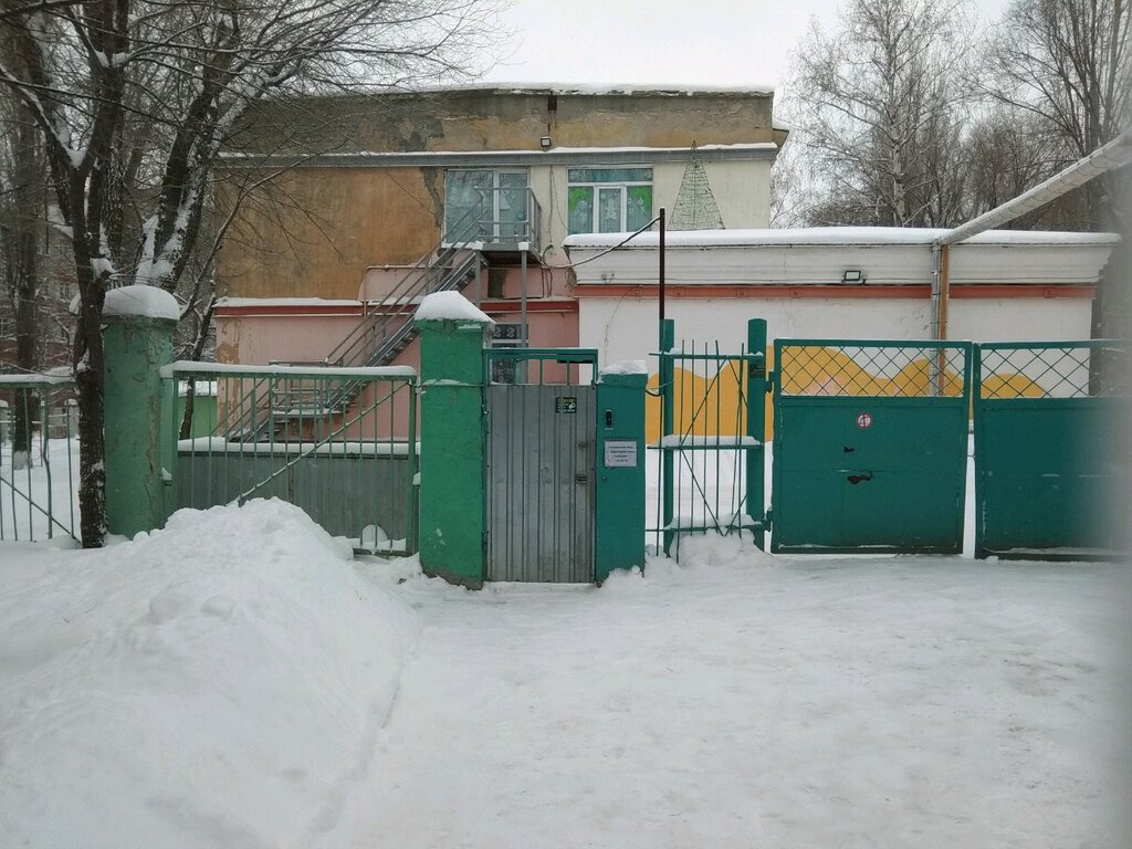 Anaokulları МДОУ детский сад № 152, Saratov, foto