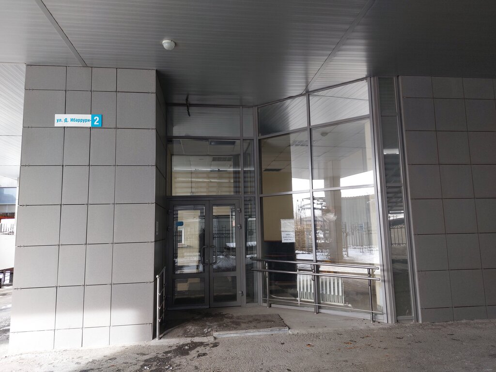 Asansörler, asansör ekipmanları Century Center for Scientific and Technical Services Vek, Yekaterinburg, foto