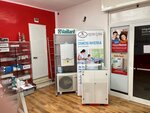 Trovato Impianti Tecnologici (Viale Zecchino No:59, Siracusa), sıhhi tesisat hizmetleri  Syracuse'den
